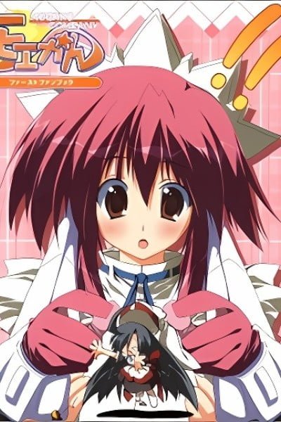 AnimeKAI - Hun Ai Cheng Yin Watch Anime Online