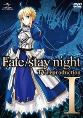 Watch Fate/stay night TV Reproduction Anime Online | AnimeKAI