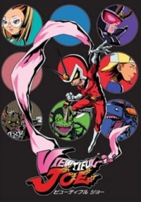 Watch Viewtiful Joe in HD Online for Free - AnimeKAI