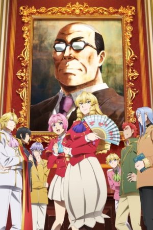 Home - AnimeKai - Watch Free Anime Online, Stream Subbed & Dubbed Anime ...