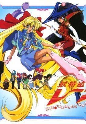 AnimeKAI - Elf Princess Rane Watch Anime Online