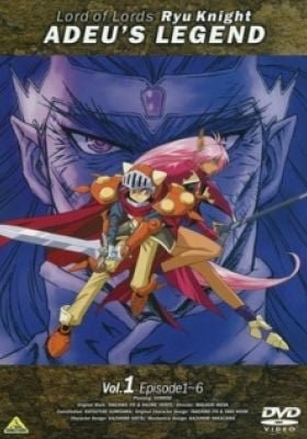 Watch Lord of Lords Ryu Knight: Adeu's Legend Anime Online | AnimeKAI
