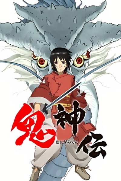 Watch Legend of the Millennium Dragon Online in HD - AnimeKAI
