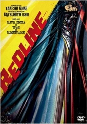 Watch Redline Online in HD - AnimeKAI