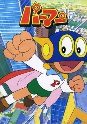 Watch Superkid (1983) Anime English SUB/DUB - AnimeKAI