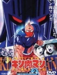 Watch Kinnikuman Anime Online | AnimeKAI