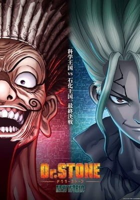 Anime Dr. STONE New World Part 2 Watch Online Free - AnimeKAI