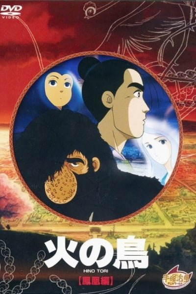 Watch Phoenix: Karma Chapter Anime Online | AnimeKAI