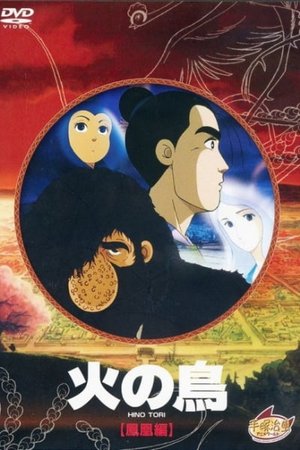 Movies - Page 15 - AnimeKAI