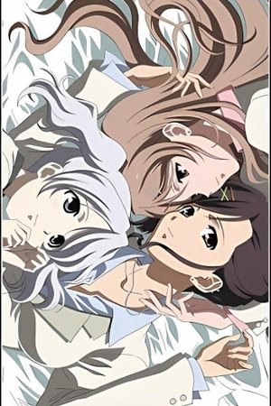 Watch Candy Boy: Nonchalant Talk of the Certain Twin Sisters in Daily ...