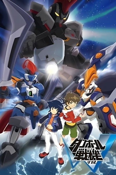 Watch LBX: Little Battlers eXperience Season 2 Anime Online | AnimeKAI