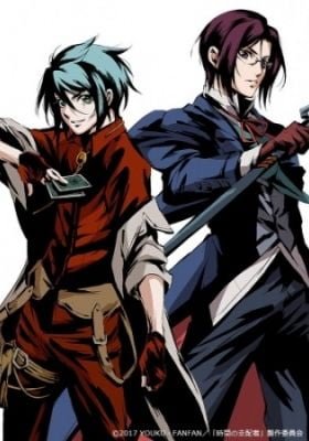 Watch Chronos Ruler Online in HD - AnimeKAI