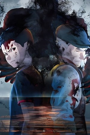 AZ-List - Page 13 - AnimeKAI