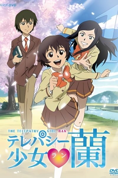 Watch Telepathy Shoujo Ran Online in HD - AnimeKAI