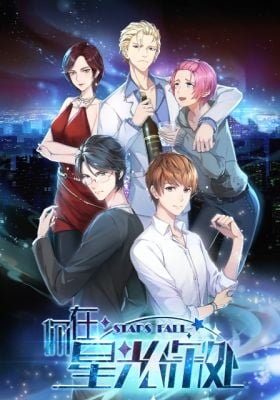 Watch Stars Fall Anime Online | AnimeKAI