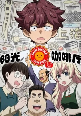 AZ-List: Letter Z - Page 2 - AnimeKAI