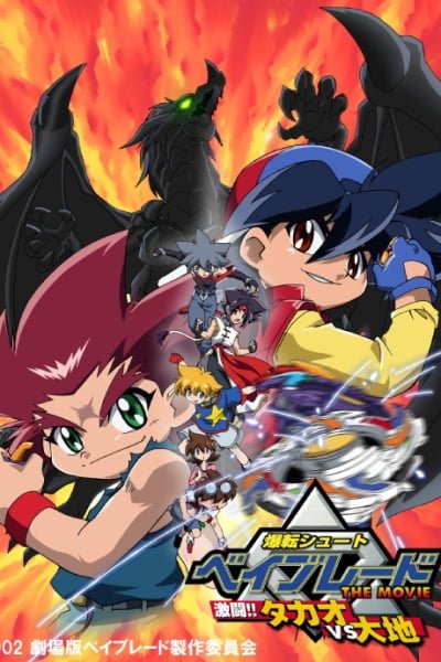 AnimeKAI - Beyblade the Movie: Decisive Battle! Takao VS Daichi Watch ...
