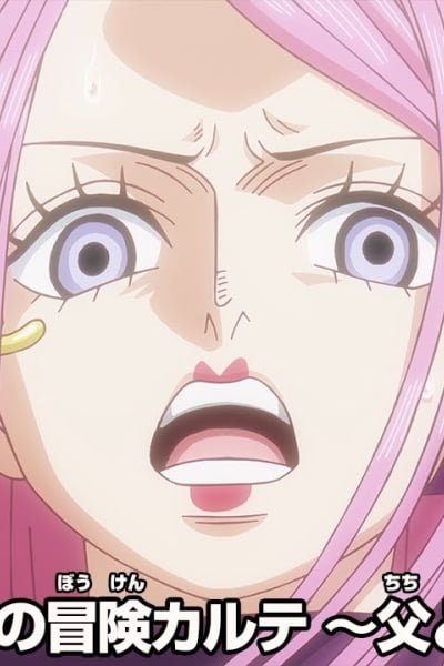 Watch One Piece: Dr. Chopper's Adventure Checkup - The Ballad of a ...