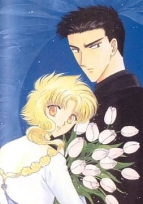 Anime Wish Watch Online Free - AnimeKAI