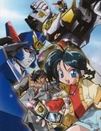 Anime Brave Police J-Decker Watch Online Free - AnimeKAI