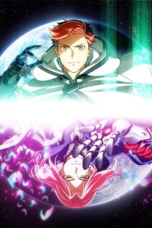 Space Anime - Watch Online with SUB, DUB - AnimeKAI