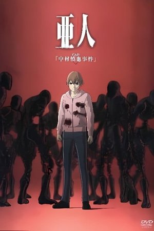 AZ-List - Page 13 - AnimeKAI