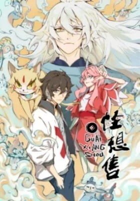 Completed - Page 16 - AnimeKAI