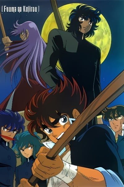 AnimeKAI - Fuuma no Kojirou: Yasha-hen Watch Anime Online