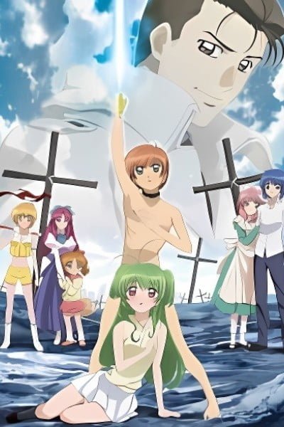 AnimeKAI - Inukami! The Movie Watch Anime Online