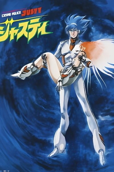 Anime Cosmo Police Justy Watch Online Free - AnimeKAI