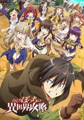 Home - AnimeKai - Watch Free Anime Online, Stream Subbed & Dubbed Anime ...