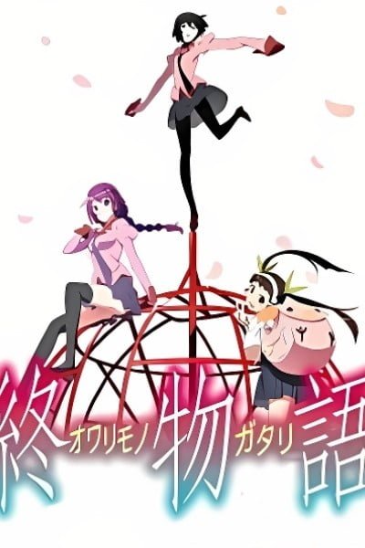 Watch Owarimonogatari Second Season Recaps Online in HD - AnimeKAI