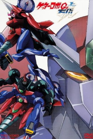 Mecha Anime - Watch Online FREE - AnimeKAI