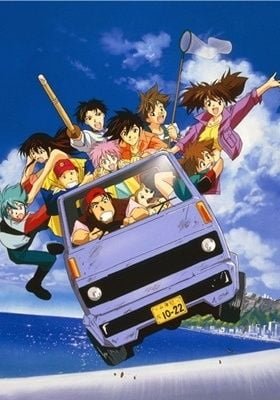 Watch Brave Command Dagwon: The Boy with Crystal Eyes Anime Online ...