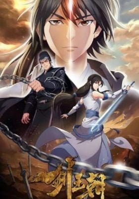 Watch Sword Dynasty Anime Online | AnimeKAI