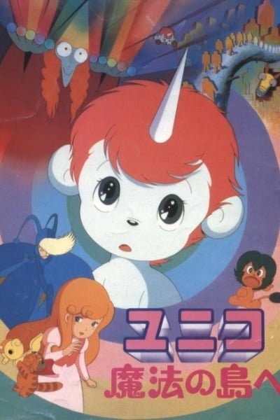 Anime Unico in the Island of Magic Watch Online Free - AnimeKAI