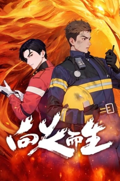 Watch Rising in the Fire Anime Online | AnimeKAI