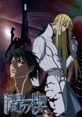Watch Ai no Kusabi (2012) Online in HD - AnimeKAI