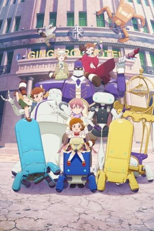 Home - AnimeKai - Watch Free Anime Online, Stream Subbed & Dubbed Anime ...