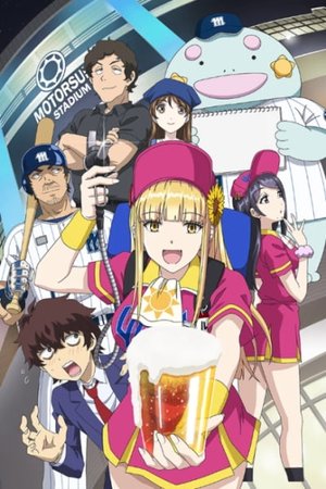 Home - AnimeKai - Watch Free Anime Online, Stream Subbed & Dubbed Anime ...