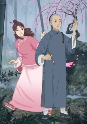 Watch Yong Mei Online with SUB/DUB - AnimeKAI