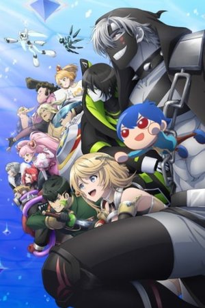 Home - AnimeKai - Watch Free Anime Online, Stream Subbed & Dubbed Anime ...