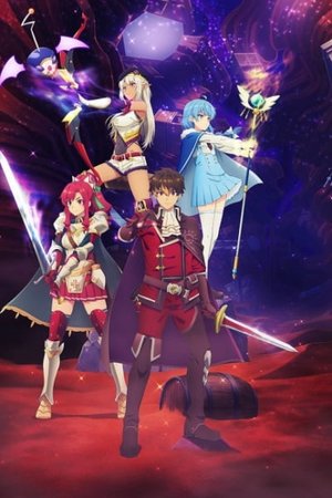 Adventure Anime - Watch Online with SUB, DUB - AnimeKAI