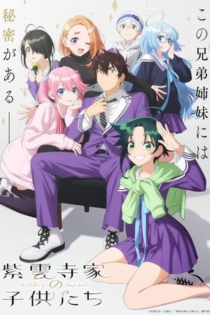 Home - AnimeKai - Watch Free Anime Online, Stream Subbed & Dubbed Anime ...