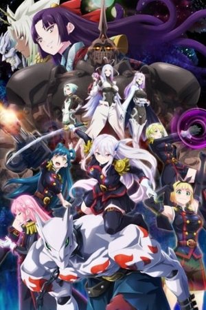 Ecchi Anime - Watch Online with SUB, DUB - AnimeKAI