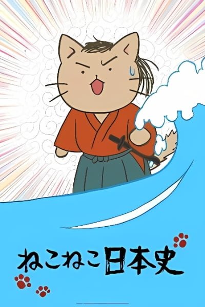 Watch Meow Meow Japanese History Anime English SUB/DUB - AnimeKAI