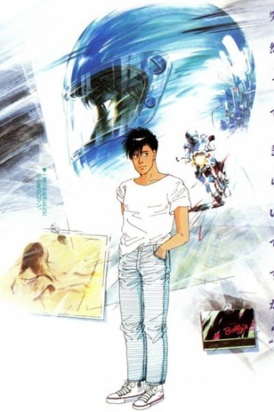 Watch Bobby's Girl Anime Online | AnimeKAI