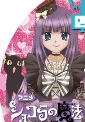 Anime by SynergySP - AnimeKAI