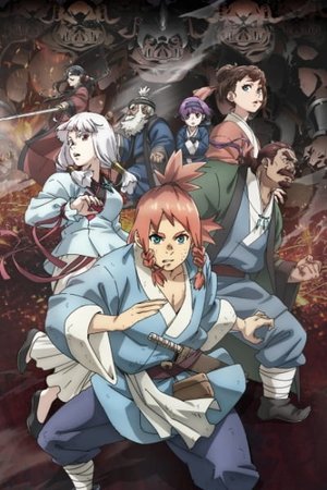 Home - AnimeKai - Watch Free Anime Online, Stream Subbed & Dubbed Anime ...