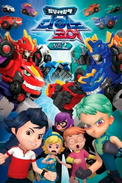 Watch DinoCore Season 2 Anime English SUB/DUB - AnimeKAI